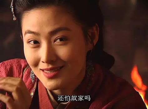 潘金莲你若有心，吃我这半盏儿残酒 博海拾贝