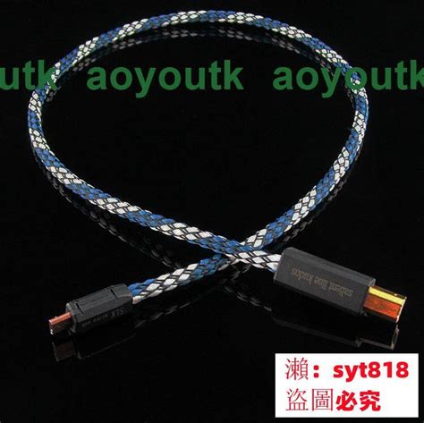 📣乐滋购 誠信賣家💥發燒otg數據線micro轉mini轉b口手機解碼dac升級線小米盒子 露天市集 全台最大的網路購物市集