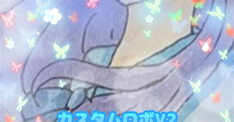 キャプション必読 【公式絡み注意！】無邪気な妖精の羽【オリキャラ】 スマ子のイラスト Pixiv