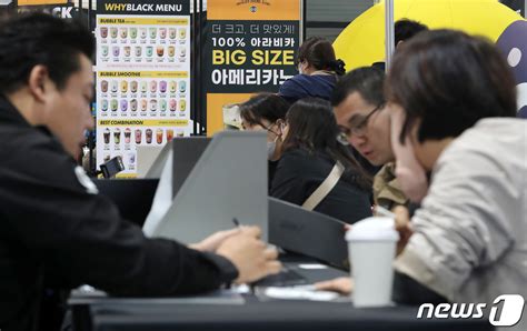 프랜차이즈 창업 트렌드는 뉴스1