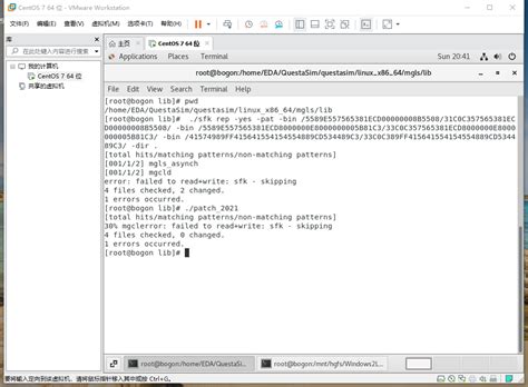 记一次在centos7虚拟机上安装questasim Tooyamayuuouji 博客园