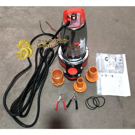 ไดโว่ สูบน้ำ แบตเตอรี่ โซล่าเซลล์ Dc Solar Pump 12v 360w ปั้มแช่ ปั๊ม