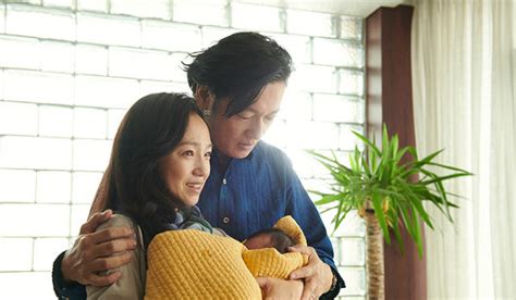 『朝が来る』あらすじ・感想！辻村深月原作×河瀨直美監督による養子縁組を巡る感動のミステリー【ネタバレなし】 ミルトモ