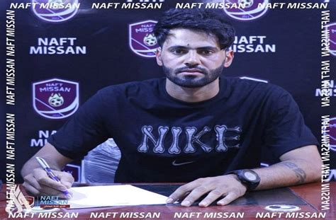 نادي نفط ميسان يعزز صفوفه بلاعبين جدد وكالة الانباء العراقية واع