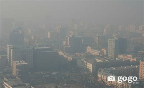 Таван байршилд агаарын бохирдол ГАМШГИЙН ХЭМЖЭЭНД байна