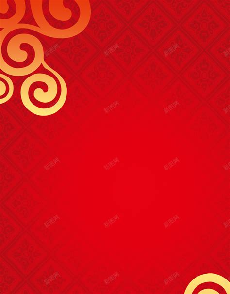 喜庆祥云庆祝红色背景素材背景图片免费下载 素材dhixlljoh 88ICON