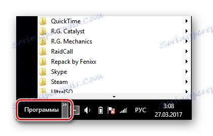 كيفية إرجاع زر ابدأ في نظام التشغيل Windows 8
