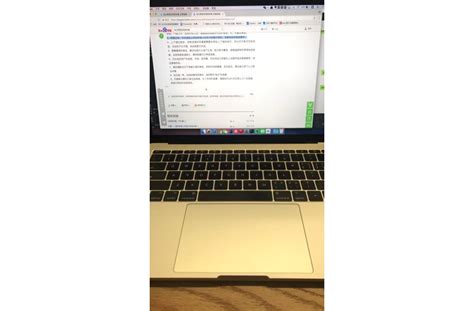 苹果MacBook Pro 颜值高性能好值得入手ZOL好说