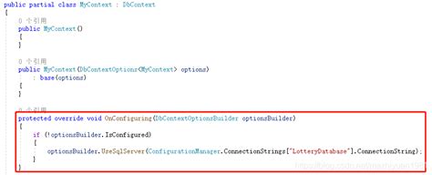 Ccore下，窗体winform和wpf如何配置数据库连接wpf 如何配置数据库字符串 Csdn博客