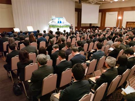 「道幸哲也先生を偲ぶ会」