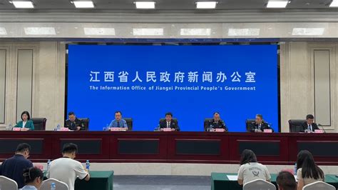 推进卫生健康事业高质量发展 护佑人民群众生命健康新闻发布会凤凰网视频凤凰网
