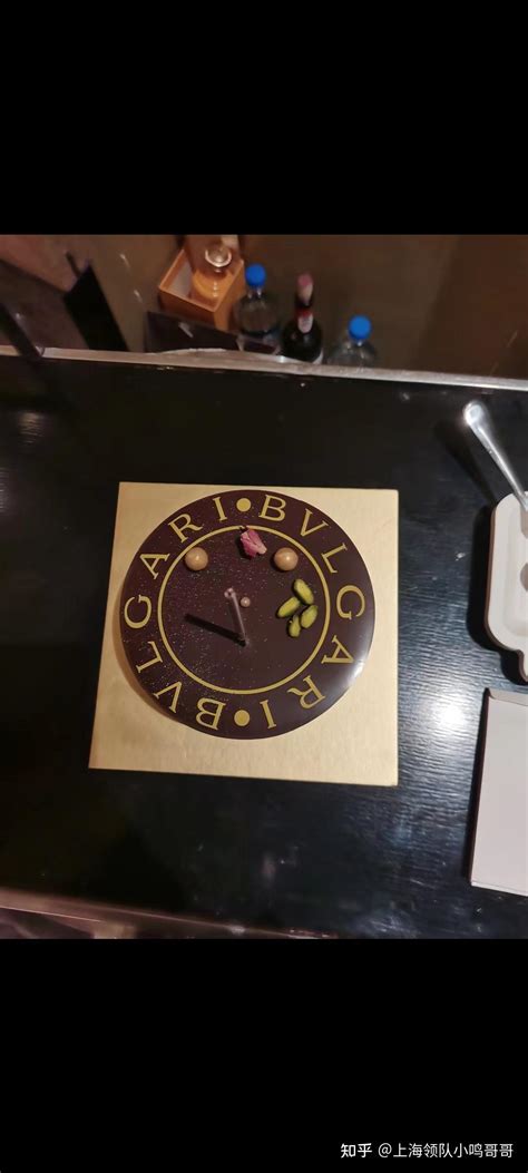 Ic