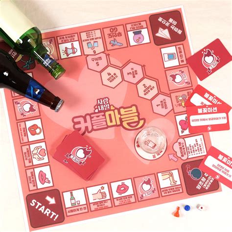 사랑내일 29금 커플 주루마블 신박한 19금 주류마블 연인 질문 성인 2인 4인 술자리 카드 술게임 감도 깊은 취향 셀렉트샵 29cm
