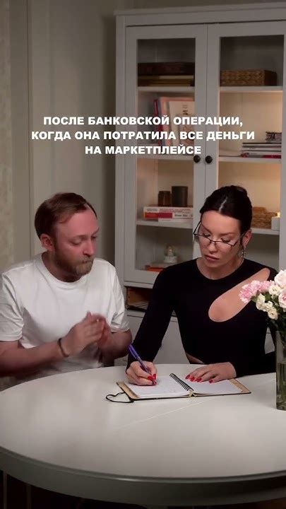 Ида Галич Shorts Youtube