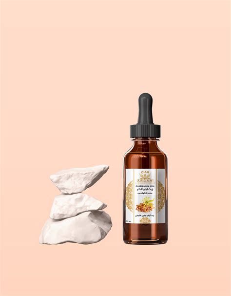 زيت لبان الذكر Diar Argan