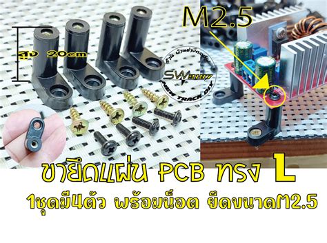 24259bfb275710369c37a0c5d15f03c9 Png