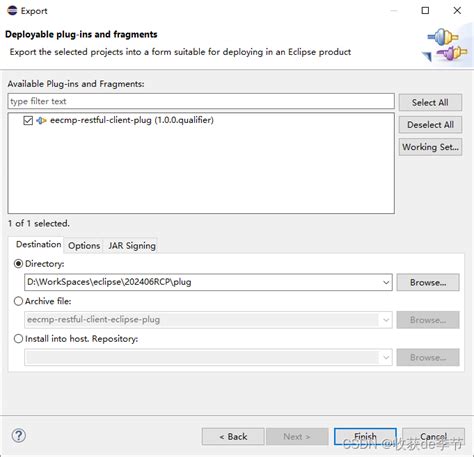 自研eclipse插件的生成及安装和使用eclipse插件开发 Csdn博客