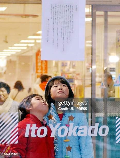 Two Japanese Girls Staring Photos And Premium High Res Pictures Getty