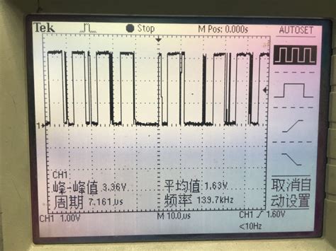 Pcm Differential Input Configuration Audio Forum Audio Ti E E Support Forums