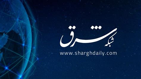 تحلیلی بر تأثیر آخرین تحولات جهانی بر مفهوم امنیت و اقتدار غذایی