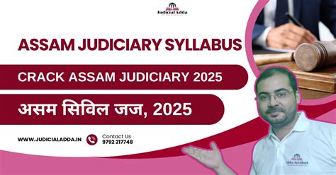 Difference Between Judge And Justice Judicial Adda