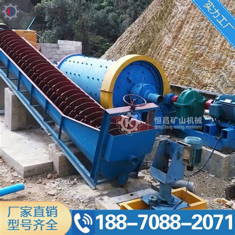 小型球磨机 稀土硅粉有机土磨粉设备 全自动溢流球磨机设备厂小型球磨机江西恒昌矿山机械设备制造有限公司销售