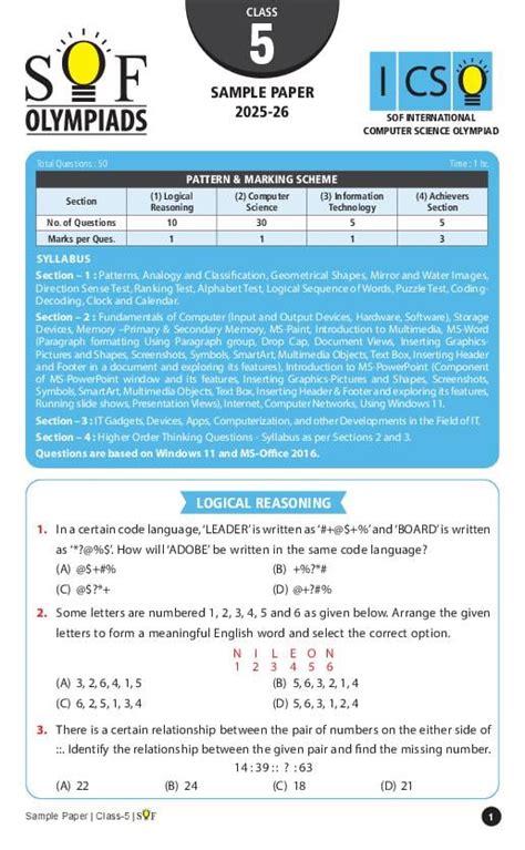 Sof Icso Sample Paper 2026 Class 5