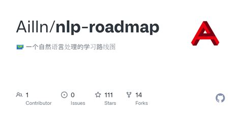 Github Ailln Nlp Roadmap