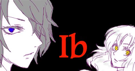 Ib Ib落描詰 瓜猫のマンガ イヴ メアリー ギャリー Pixiv