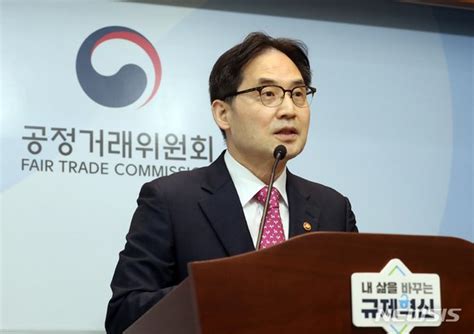 한화 대우조선해양 기업결합 조건부 승인 네이트 뉴스