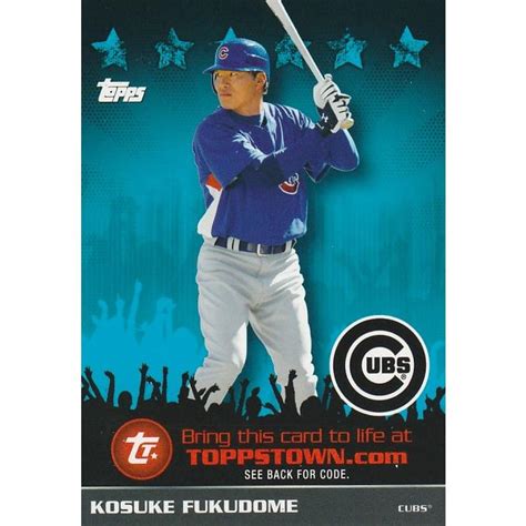 Topps 2009 福留孝介 Ttt38 Topps2009ttt38トレカショップ Clear File 通販 Yahoo
