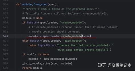 CPython源码学习5Python如何加载so pyd动态库 知乎