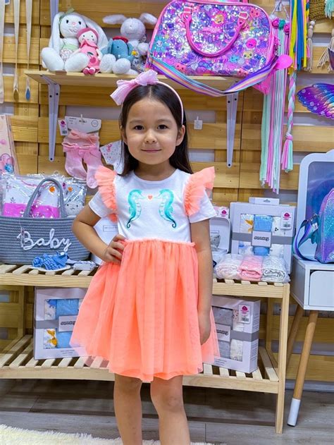 Охидын палаж