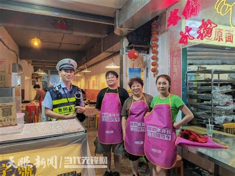 小围腰上餐桌 交安宣传添新兵 餐饮 交通 源头