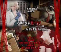 Yqbw E Hentai Lo Fi Galleries