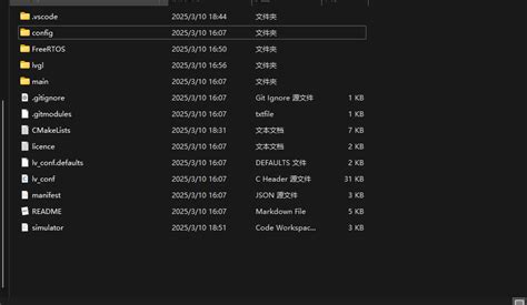 基于 Windows 上 Vs Code 的 Lvgl 仿真开发环境配置指南lvgl仿真 Csdn博客
