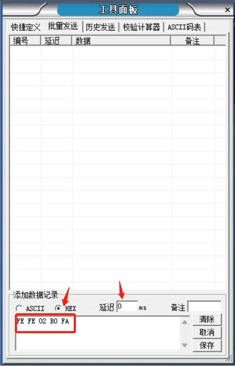 7 TCP IP GitBook