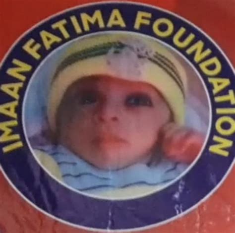 ایمان فاطمہ فاونڈیشن