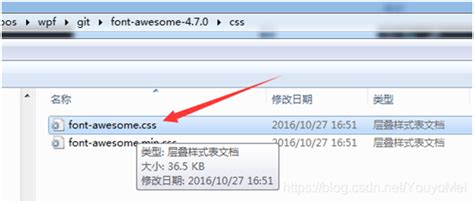 wpf 字体图标 fontawesome 的简单使用 wpf fontawesome图标怎么用 csdn博客