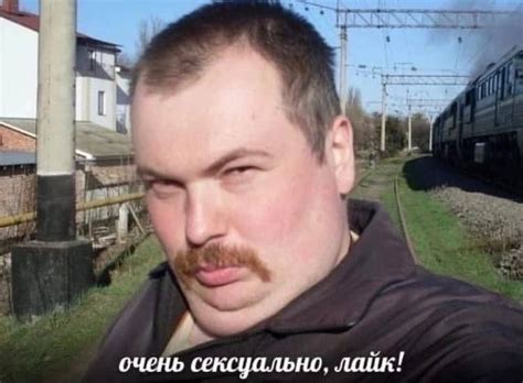 Создать мем мемы мемы толстый с усами толстый усатый мужик