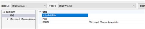 【c】setjmplongjmp的详细使用说明 Csdn博客