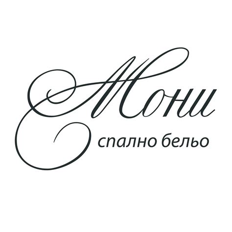 Spalnotobelio Dmkn Най добрите пликове за завивки за