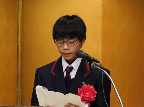 和歌山税務署管内納税表彰式 和歌山県和歌山市で開催 Wbs和歌山放送ニュース