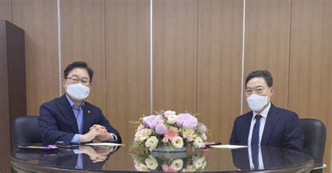 박범계 김오수와 주말 회동檢 중간간부 인사 논의