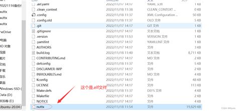 Gbd调试nuttxjllink Gbd Csdn博客