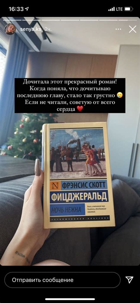Пин от пользователя Крис на доске Книги профессиональные | Классические ...