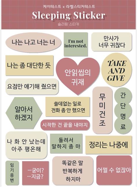 블라인드 썸·연애 이게 왜 갑자기 난리냐