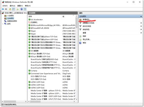 Steam饥荒单机启动游戏闪退问题 哔哩哔哩