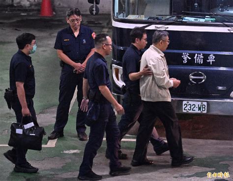 柯文哲上銬登囚車畫面曝 北檢加開專車押送北所 自由電子報影音頻道