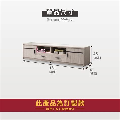 Assari 仙妮絲6尺岩板電視櫃寬181x深41x高45cm 蝦皮購物